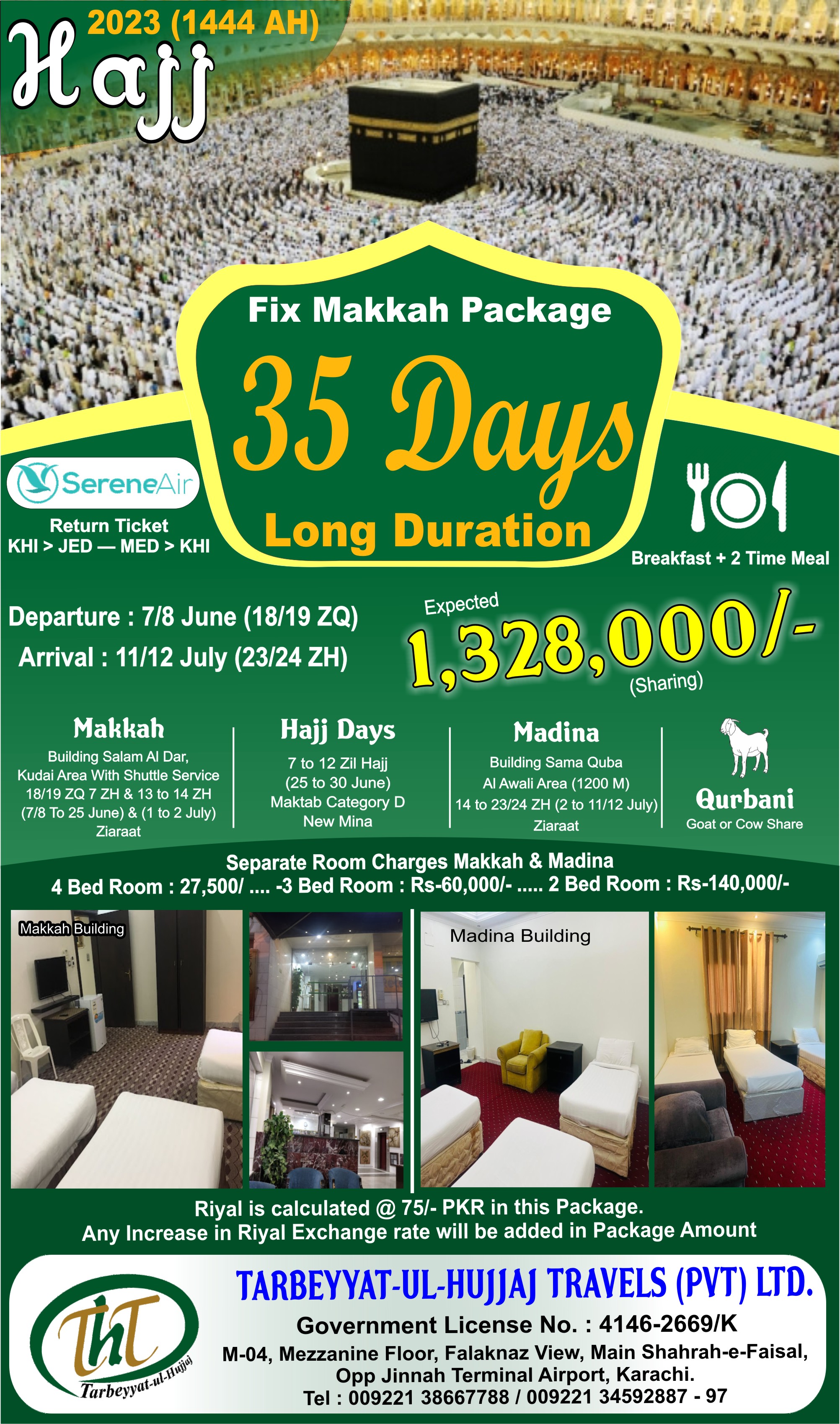 Tarbeyyat Ul Hujjaj Travels (Pvt) Ltd.